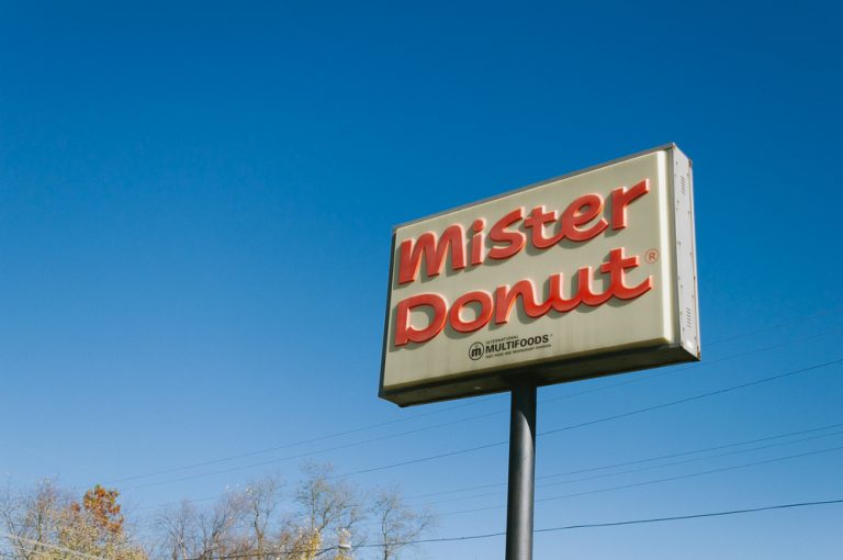 The Last Mister Donut in the US | Thought & Sight